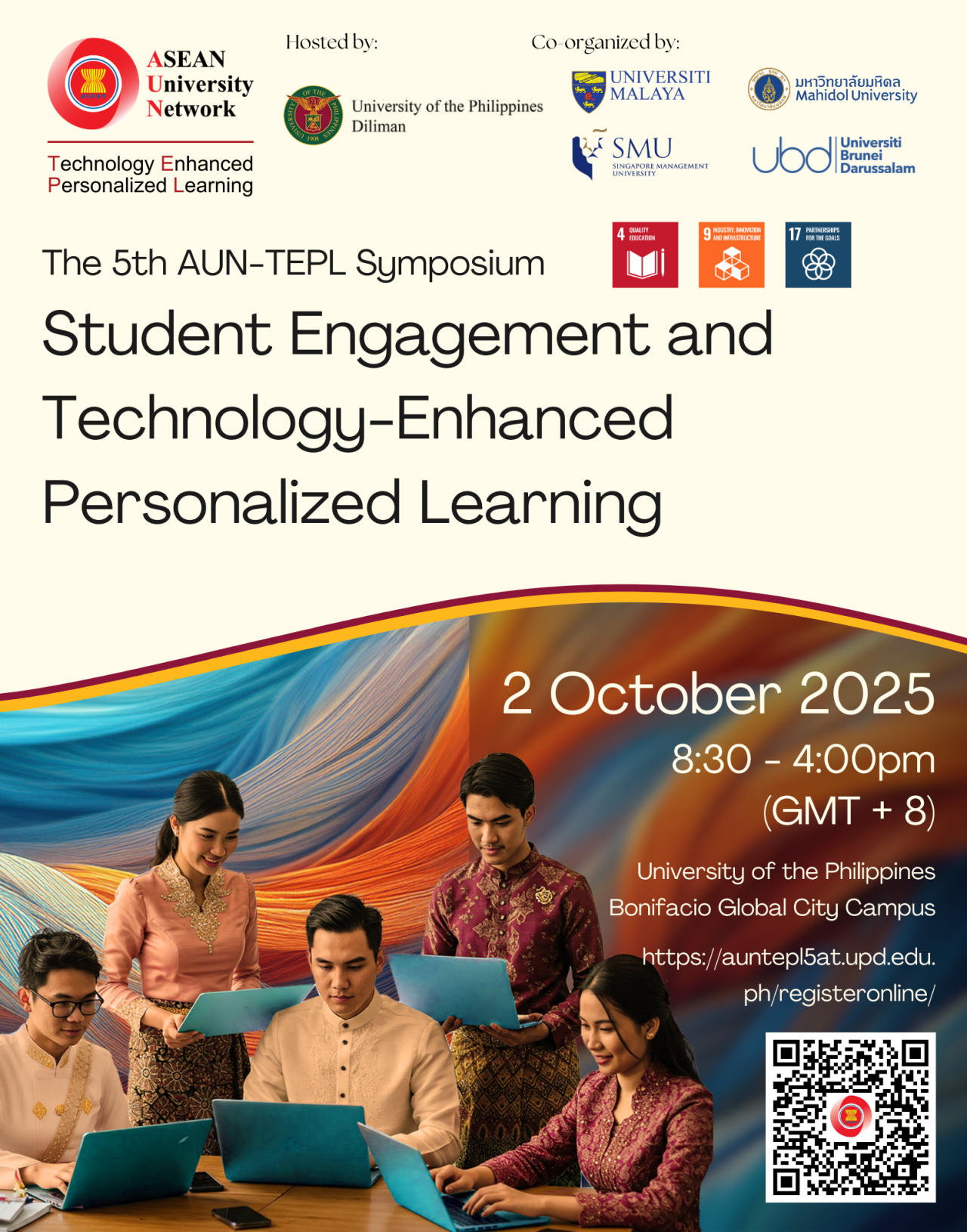 Interactive Learning Center Diliman